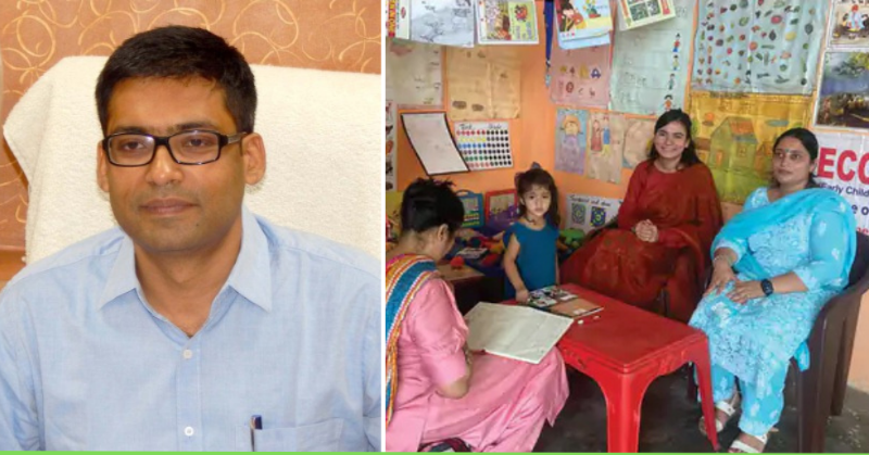 IAS ने पेश की मिसाल, 3 साल की बेटी पढ़ाने के लिए चुना आंगनबाड़ी, हो रही ...