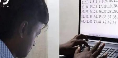 Man Sets World Record With Fast 13-Sec Typing