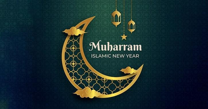 Muharram 2023: From History To Observation, Know Everything About Islamic New Year And Ashura