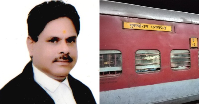 Allahabad HC Judge Seeks Explanation From Railways Over 'His Lordship' Suffering Inconvenience ...