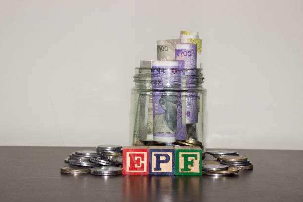 EPF क्या है, इसकी योग्यता, ब्याज दर और कर्मचारी इससे पैसा कैसे निकालें ...