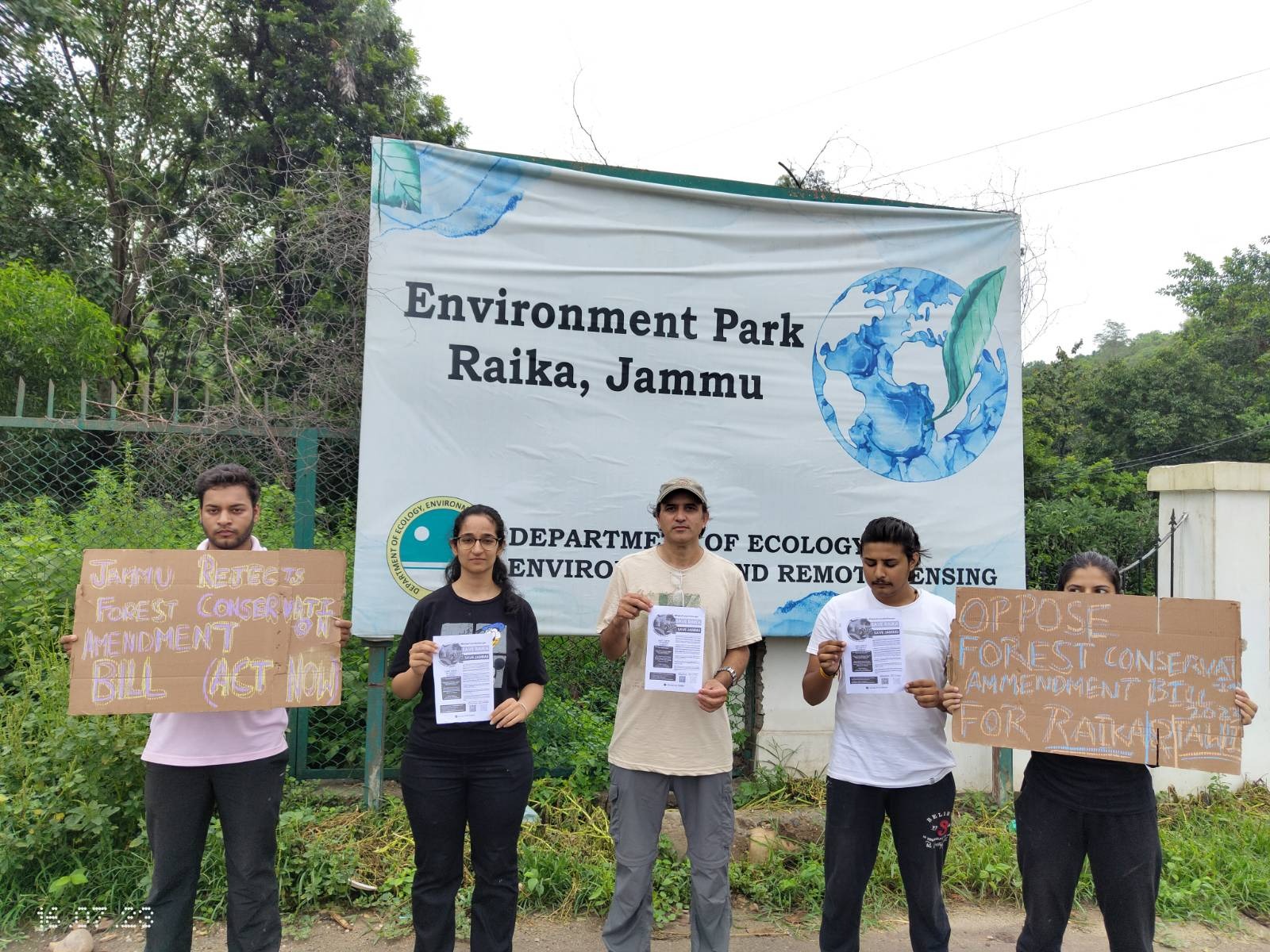 Forest Conservation Amendment Bill, 2023 Passed By The Parliament: Here ...