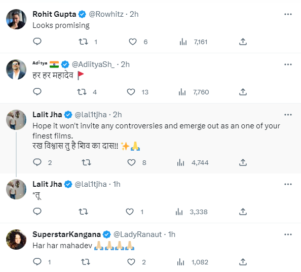 Akshay Kumar's OMG 2 Teaser Leaves The Internet Chanting ‘Har Har Mahadev’