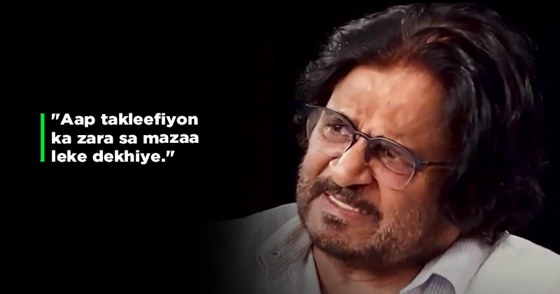 Raghubir Yadav's Perspective On Struggles Is What We Need To Hear