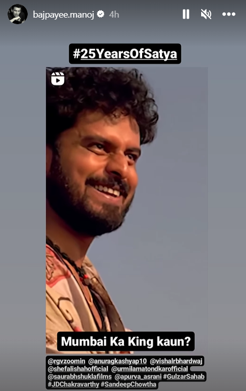 Celebrating 25 Years Of Satya