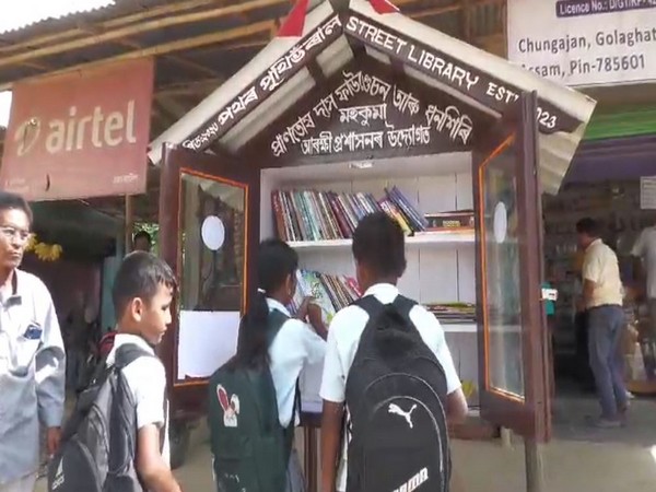 'Free For All' Street Library Set Up In Assam, Many Such Libraries Dot ...