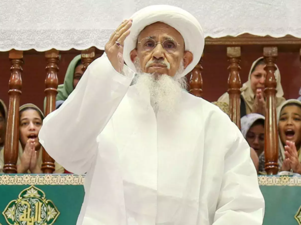 Dawoodi Bohra Muslims: कौन हैं दाऊदी बोहरा मुस्लिम जिनकी चर्ची PM Modi ...