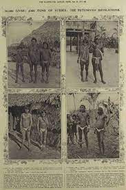 Huitoto: वो जनजाति जिसकी जंगल से है दोस्ती और दुनिया से बैर, बच्चे भी ...