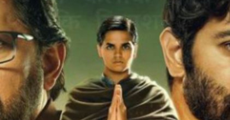 8 Movies And Web Series To Watch This Week