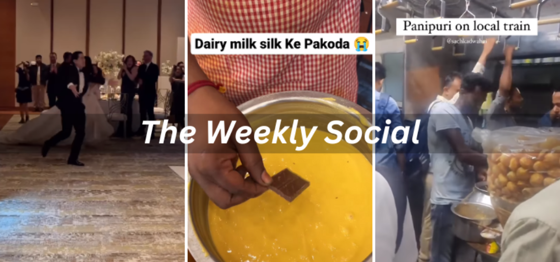 Here's The Weekly Social's Roundup Of Instagram Reels You Should Check Out
