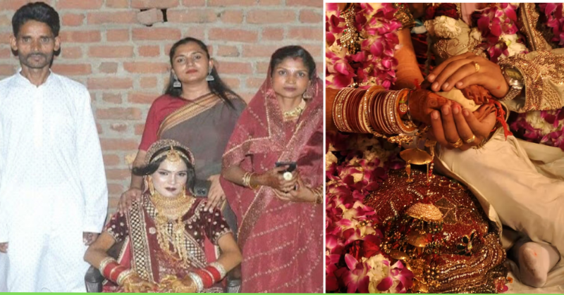 बरेली में मुस्लिम शख़्स ने करवाया हिन्दू बेटी का विवाह, बेटी की शादी का ...