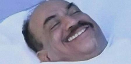 Explained: क्या है Smiling Death, इसमें मरने से पहले इंसान अनायास ही ...