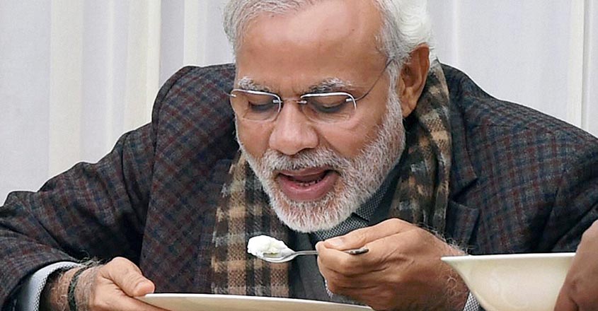 Millet Cakes For Dinner, Green Diamond For First Lady: All About 2nd ...