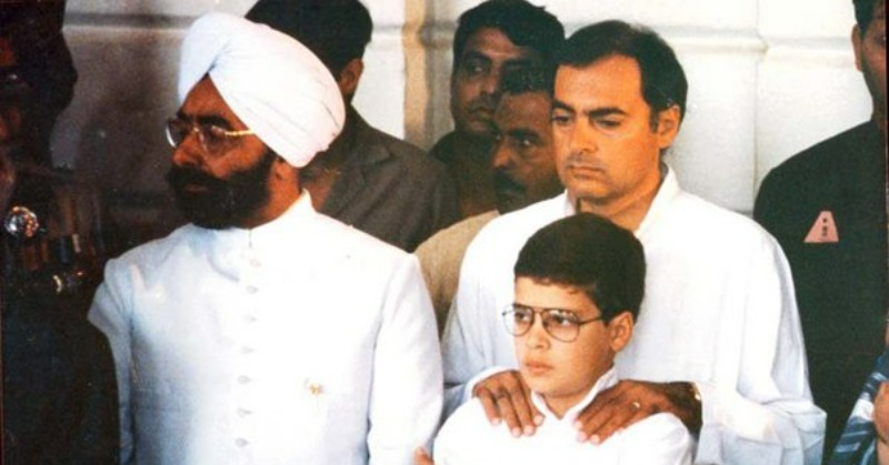 बचपन में बहुत Cute दिखते थे Rahul Gandhi, इन 9 Rare Photos में देखिए