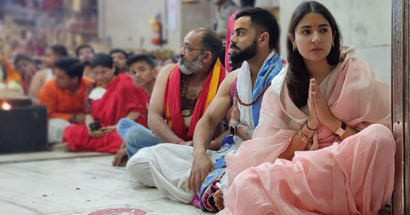 Virat Kohli And Anushka Sharma Visit Mahakaleshwar Temple In Ujjain