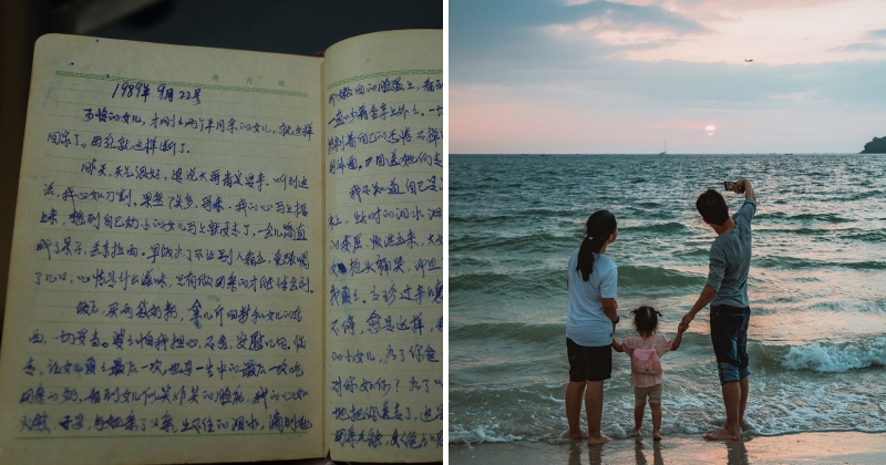 Woman Reads Mom's Diary Entries From China's One-Child Policy Era