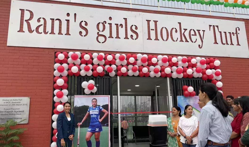 Rani Rampal Becomes First Woman In Hockey To Have Stadium Named After Her