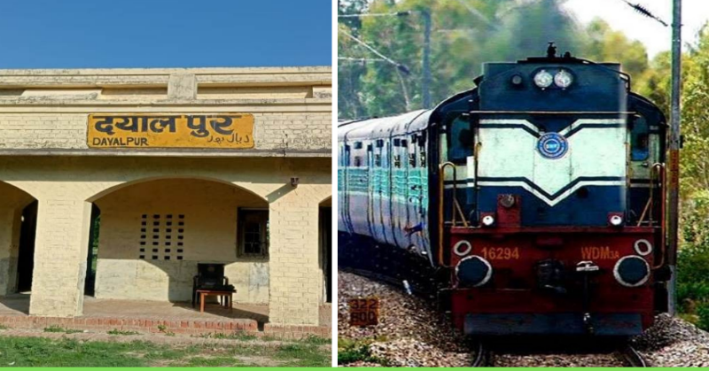 Dayalpur Railway Station: भारत के इस रेलवे स्टेशन पर लोग टिकट तो लेते ...