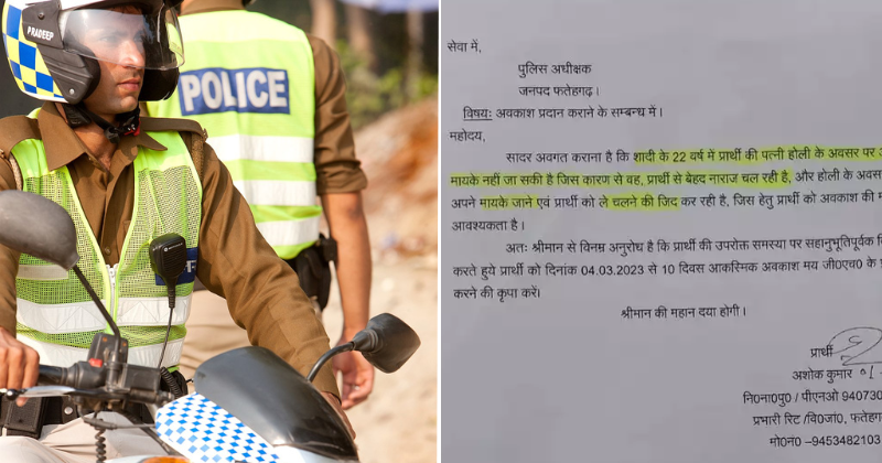 UP Cop's Hilariously Relatable Leave Letter Goes Viral