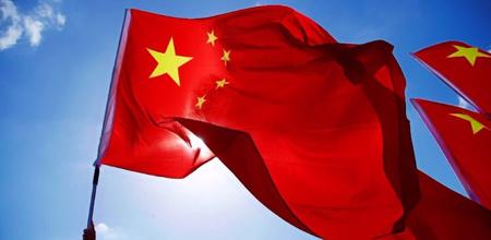 China's Next Step Into The Future? Highlights From World Economic Forum ...