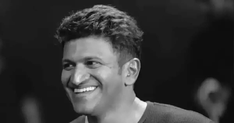 ये 9 Rare Photos बताती हैं कि Kannada Superstar Puneeth Rajkumar बचपन ...