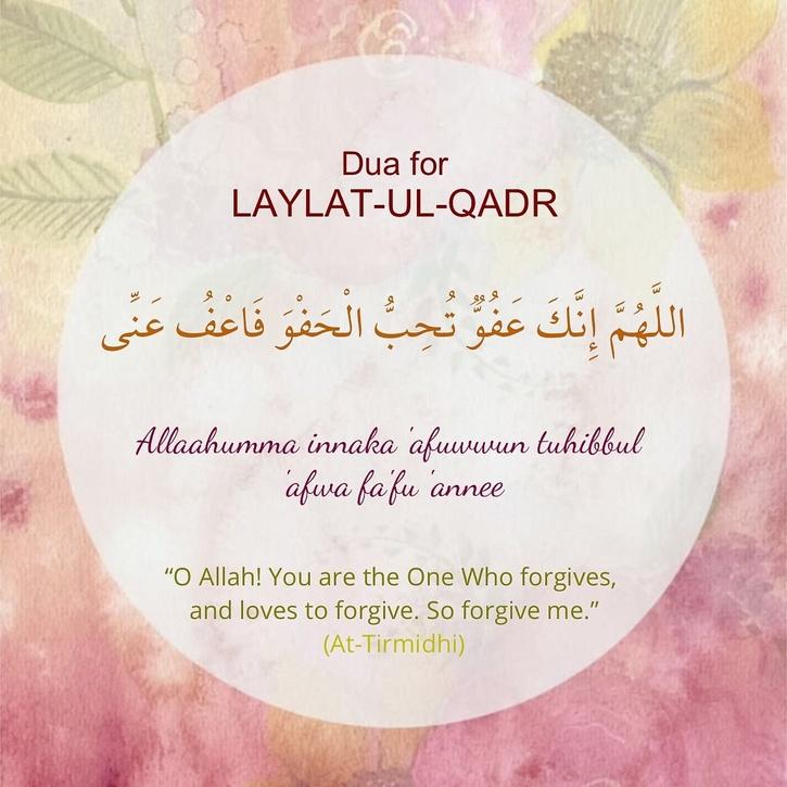 Ramadan 2023: Dua For Iftar And Sehri in Holy Month Of Ramazan