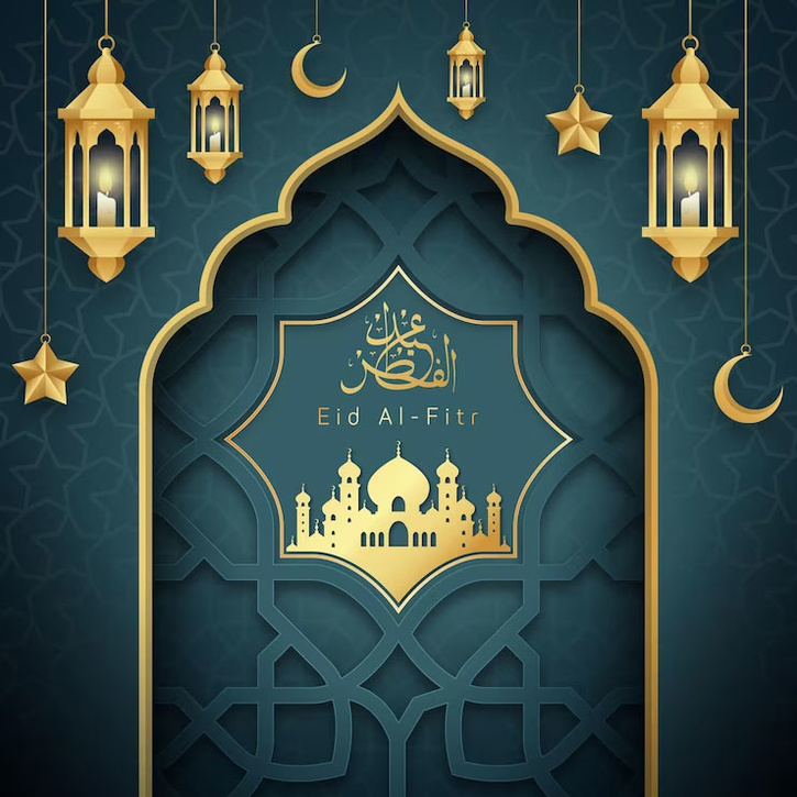 Ramadan 2023 Start And End Dates: All You Need To Know About Holy Month ...
