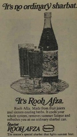 Story Of Rooh Afza: वो लाल शरबत जिसने झेले दो विभाजन फिर भी उसके स्वाद ...