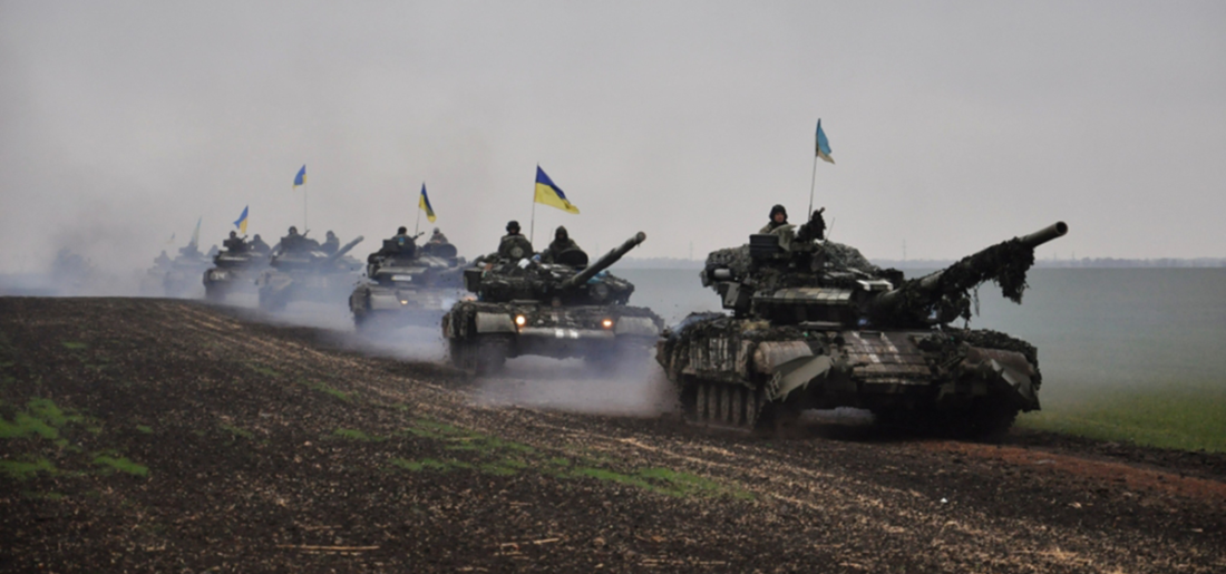 Second Year Of Ukraine War And Its Multidimensional Effects: Key Points ...