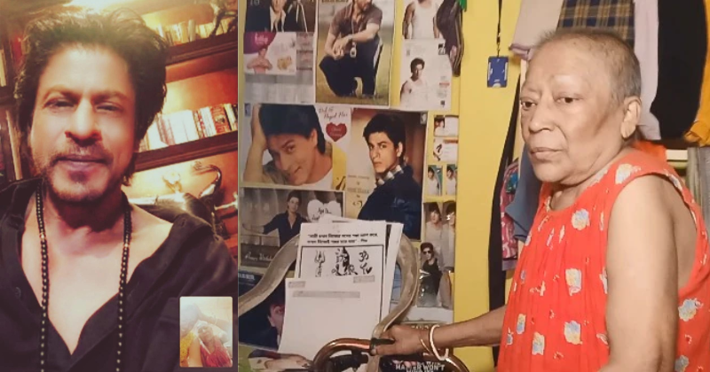 Srk Video Calls His 60 Year Old Cancer Ailing Fan Performs Dua And Offers Financial Help