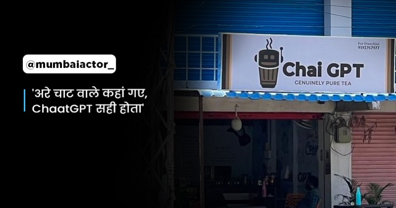 ऐसा भारत में ही हो सकता है: चायवाले ने खोली 'AI' प्रेरित चाय की दुकान ...