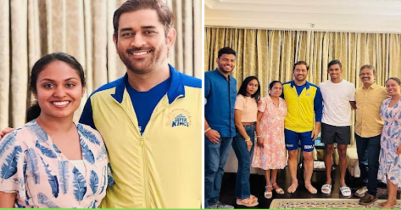जब CSK के Baby Malinga मथीशा पथिराना के परिवार से मिले थला MS Dhoni ...