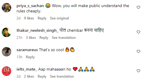 Women Transform Street Corner Into 3D Optical Illusion