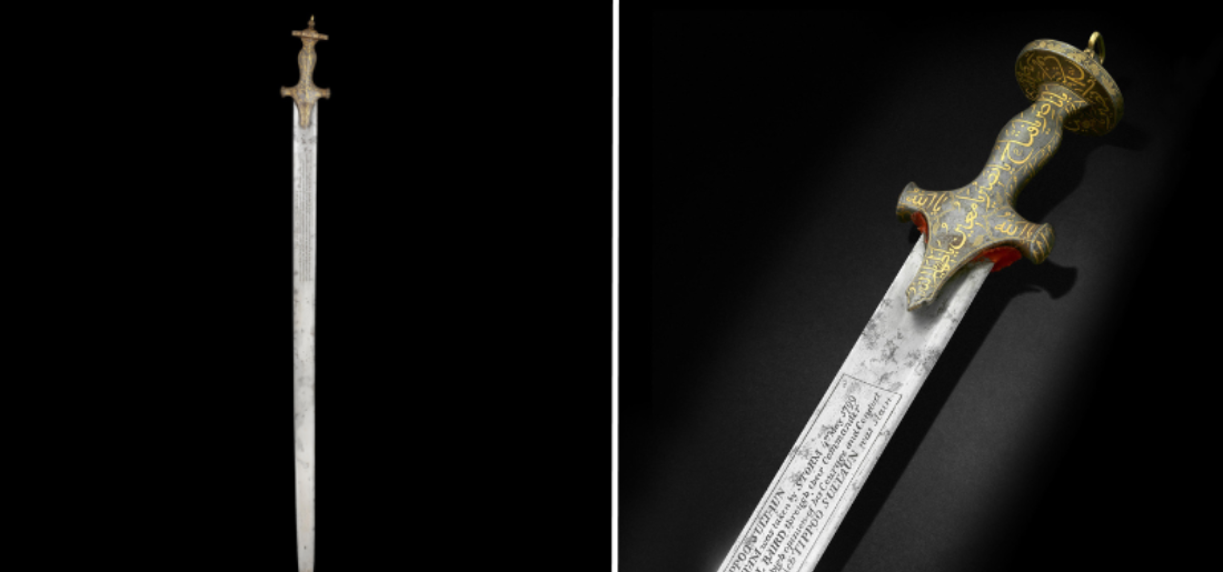 Tipu Sultan's Gold Bedchamber Sword Set To Be Auctioned In London