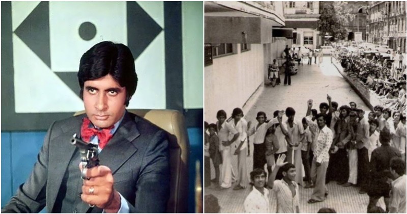 45 Years of Don: शूटिंग के दौरान अमिताभ बच्चन ने खाए थे 40 पान, एडवांस ...