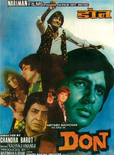 45 Years of Don: शूटिंग के दौरान अमिताभ बच्चन ने खाए थे 40 पान, एडवांस ...