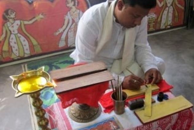 Xasi Or Sanchi Paat: A Look At Assamese Manuscripts That Existed During ...