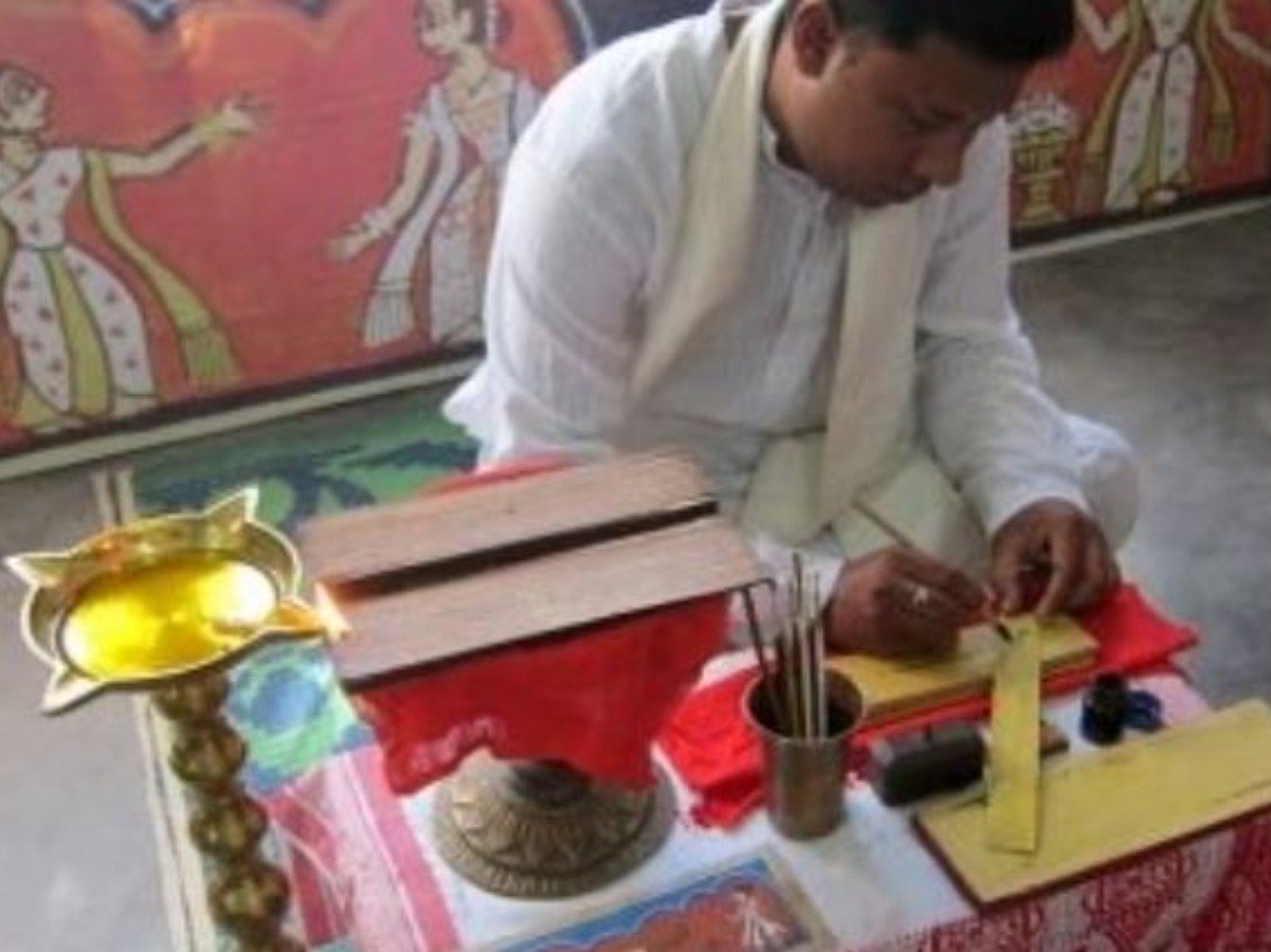 Xasi Or Sanchi Paat: A Look At Assamese Manuscripts That Existed During ...