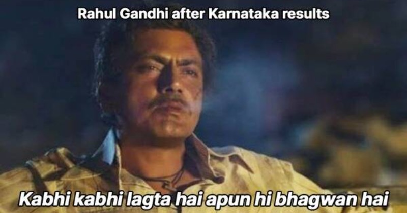 लगता है अपुन ही भगवान है: Karnataka Election Results आने के बाद BJP vs ...