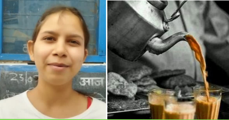 UK Board 10th Result: पिता बेचते हैं चाय-मोमोज, बेटी पूरे राज्य में ...