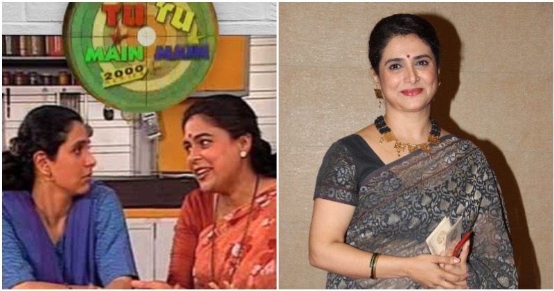 एक बार फिर टीवी पर आ रहा है Tu Tu Main Main, ये अभिनेत्री निभाएंगी रिमा ...