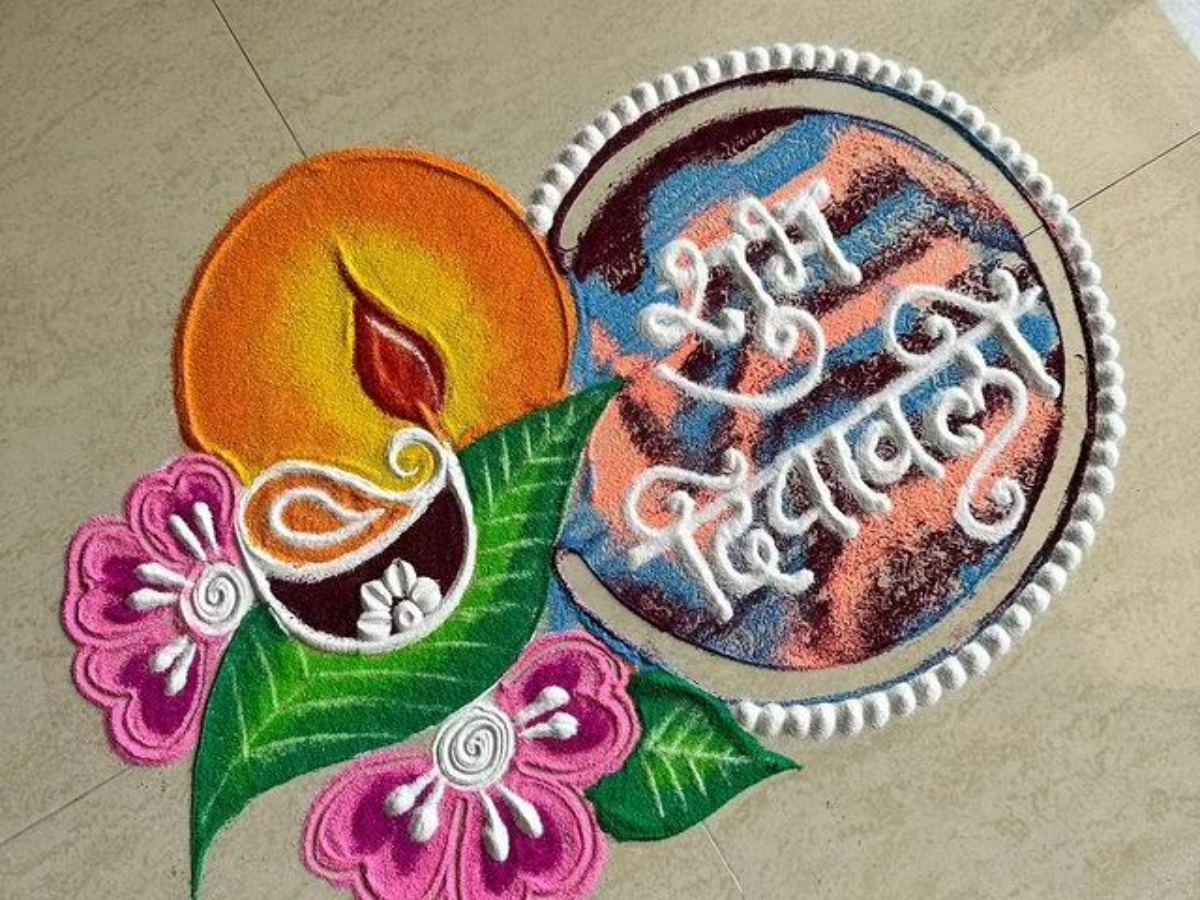 21+ Easy Rangoli Designs For Diwali 2023