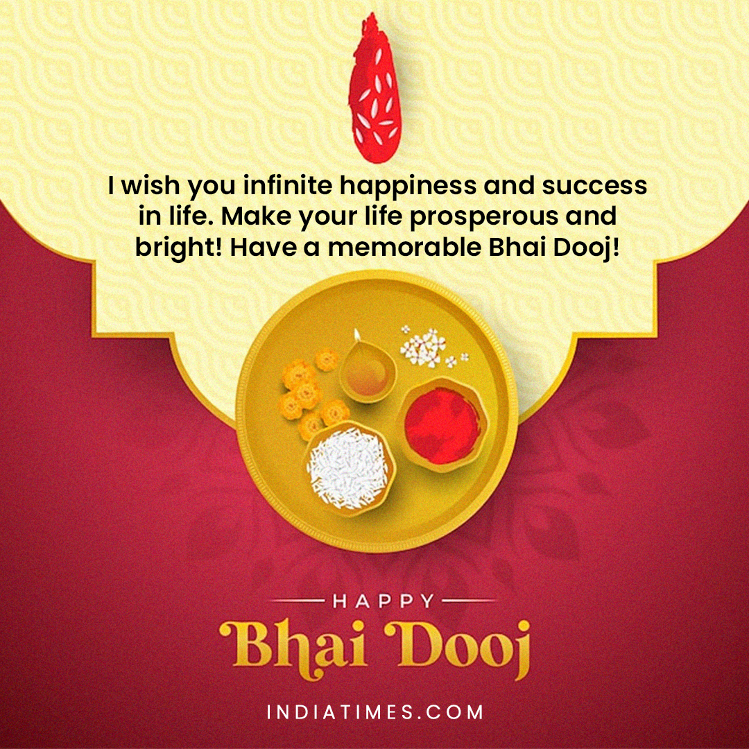 60+ Top Bhai Dooj Images, Photos, Cards, GIFs And Posters