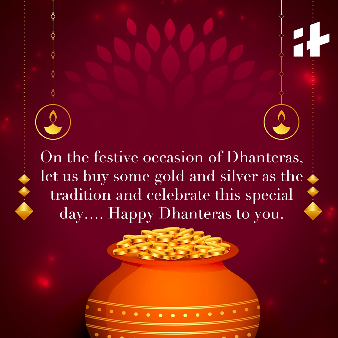 50+ Dhanteras Images 2023, Photos, Cards, GIFs And Poster