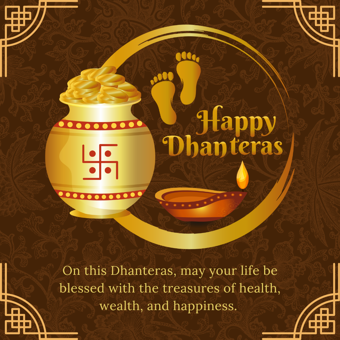 50+ Dhanteras Images 2023, Photos, Cards, GIFs And Poster