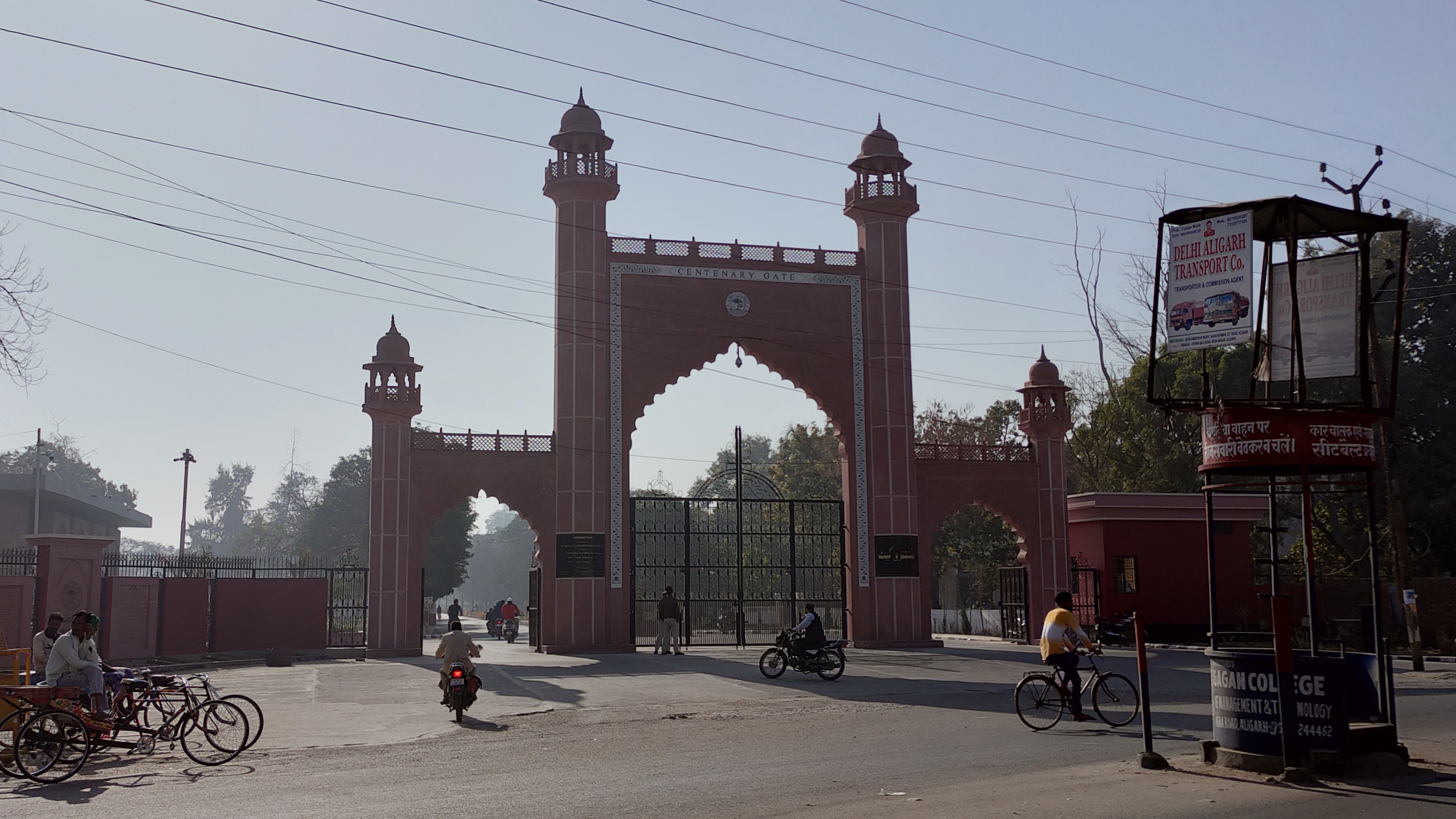 Uttar Pradesh's Aligarh Likely To Be Renamed As Harigarh