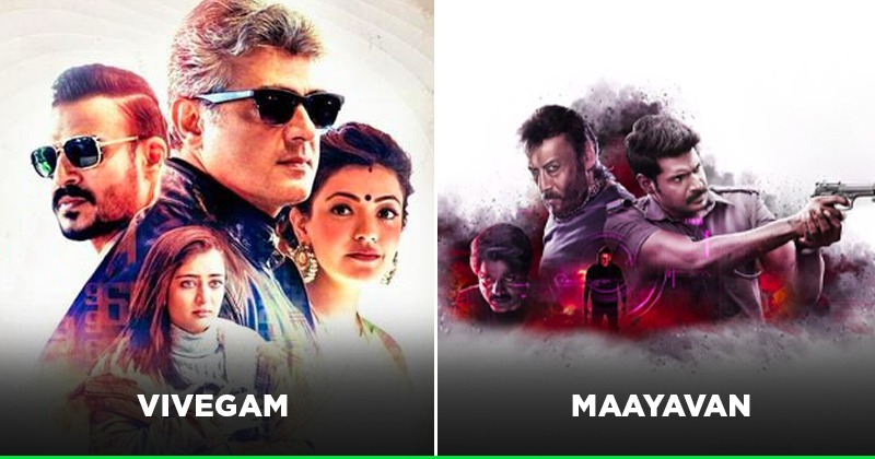 Vivegam से लेकर Maayavan तक Hotstar पर उपलब्ध ये धांसू Hindi Dubbed South Indian Thrillers देख डालिए