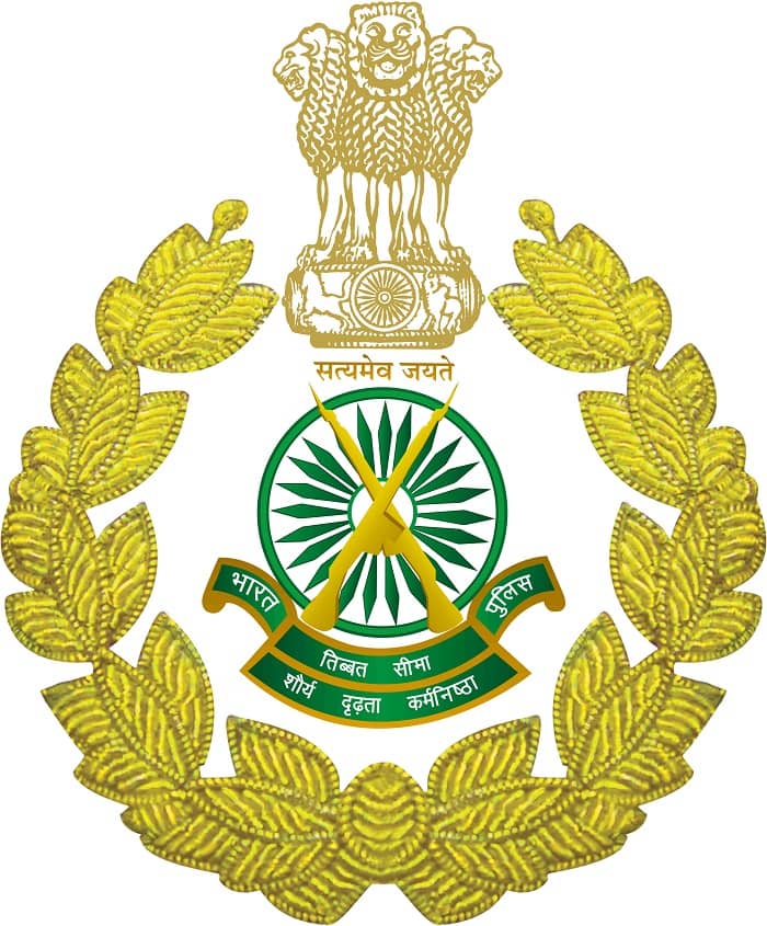 ITBP Invites Job Applications for Assistant Commandant (Engineer) With ...