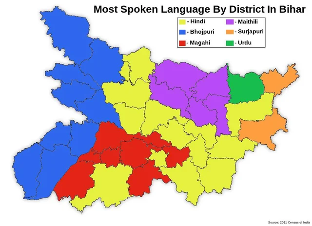 बिहार में बोली जाती हैं ये 6 भाषाएं, किस क्षेत्र की है कौन सी भाषा और ...