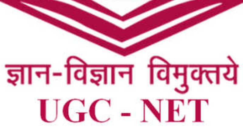 UGC NET Paper 1 Quiz: Teaching Aptitude